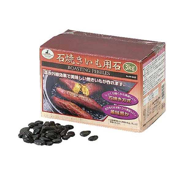 メーカー品番：M-5532単位：1個