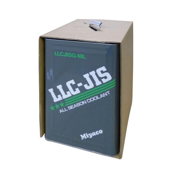メーカー品番：NLJG-18Lカラー：グリーン単位：1個