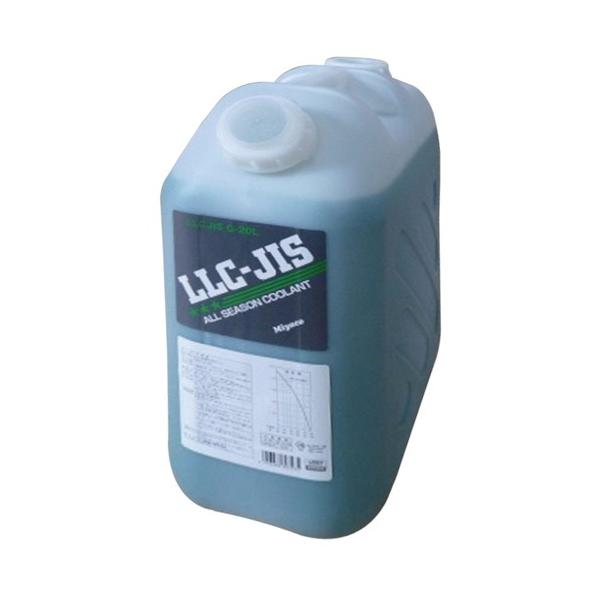 メーカー品番：NLJGP-20Lカラー：グリーン単位：1個