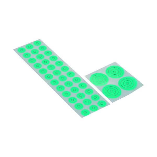 カラー：グリーン商品サイズ：直径(mm)：10単位：1パックセット内容/付属品：1パック10枚入