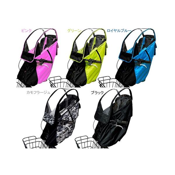 メーカー品番：CYCV2-F-BLカラー：ブルータイプ：前用単位：1個