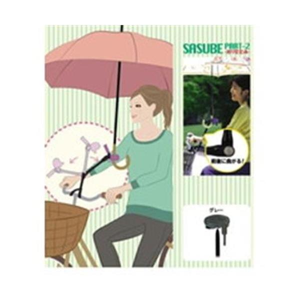 カラー：グレー単位：1セット