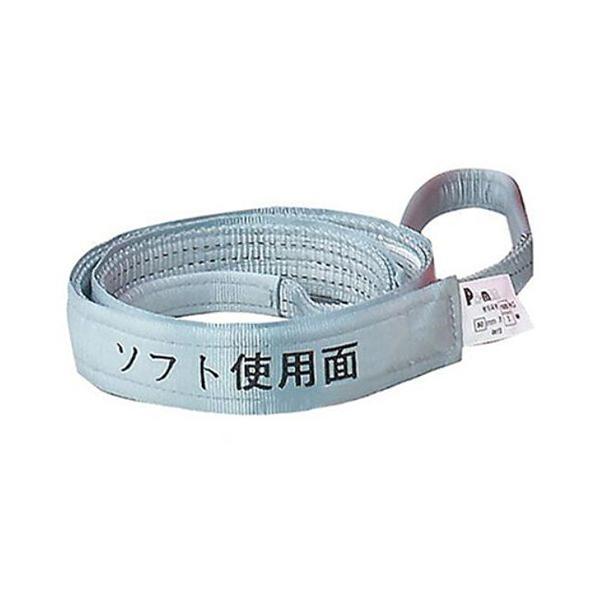 メーカー品番：S50040商品サイズ：巾：50mm 長さ：4m 吊り部A寸法：200mm単位：1本