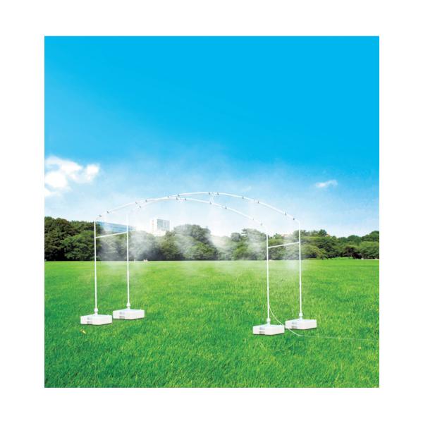 単位：1セットセット内容/付属品：架台パイプ2式 水オモ×4個 ミストユニット×2式 アーチパイプ固定金具×10個 リリースタイ×24本