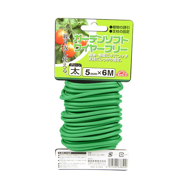 カラー：グリーン商品サイズ：太さ：5.0mm・太 長さ：6m単位：1個
