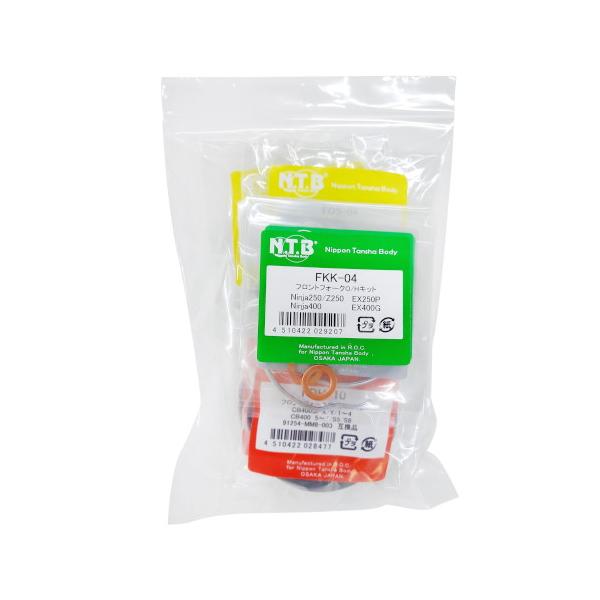 メーカー品番：FKK-04適合車種：Ninja250/Z250(EX250P)｜Ninja400(EX400G)単位：1セットセット内容/付属品：【キット内容】 オイルシール：FOS-04 ×2個 ダストシール：FDH-10 ×2個 スナッ...