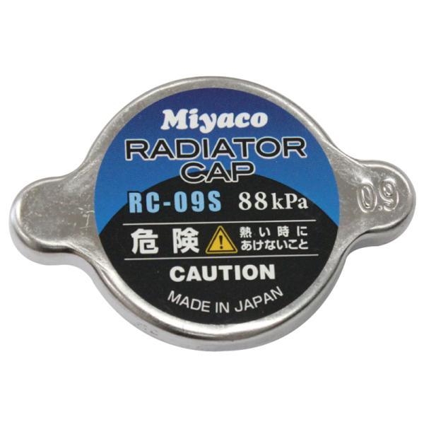 メーカー品番：RC-09S適合車種：ヴィッツ｜ノア｜ヴォクシー｜ミラ｜ムーヴ｜ハイゼット｜ジムニー｜アルト｜N-BOX｜フィット｜モコ｜ルークス｜サンバー｜レガシィ単位：1個