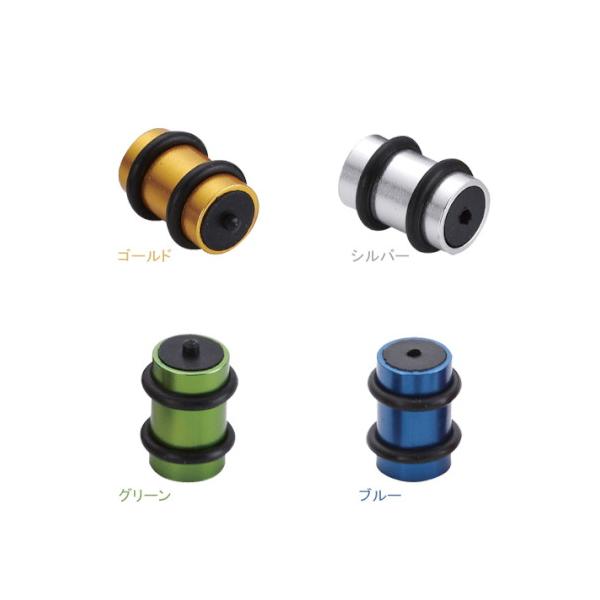 メーカー品番: ACB-21201適合車種: カラー: ブルータイプ: 商品サイズ: 単位: 1セットセット内容/付属品: 6個入り