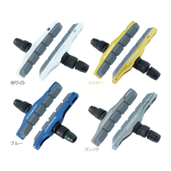 メーカー品番: ABS-21206A適合車種: カラー: イエロータイプ: 商品サイズ: 長さ：72mm単位: 1ペアセット内容/付属品: