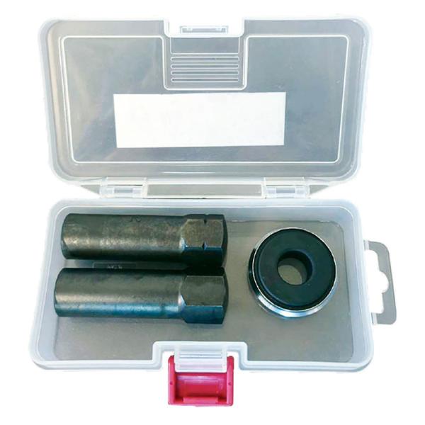 メーカー品番：GHB-100G商品サイズ：全長：72mm単位：1セットセット内容/付属品：プラスチックケース GHB-014(ハブボルトインサーター)×1 GHB-12(プリングソケット M12 P1.25、M12 P1.5)×各1