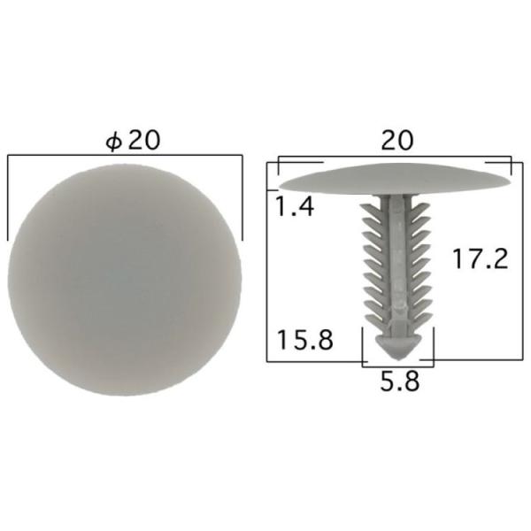 メーカー品番：BC5463カラー：グレー単位：1袋(10個入)