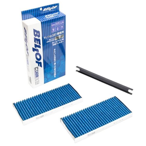 メーカー品番：CFRE001適合車種：RENAULT カングー2/KWK[09-23]単位：1箱(2個入)セット内容/付属品：2個入