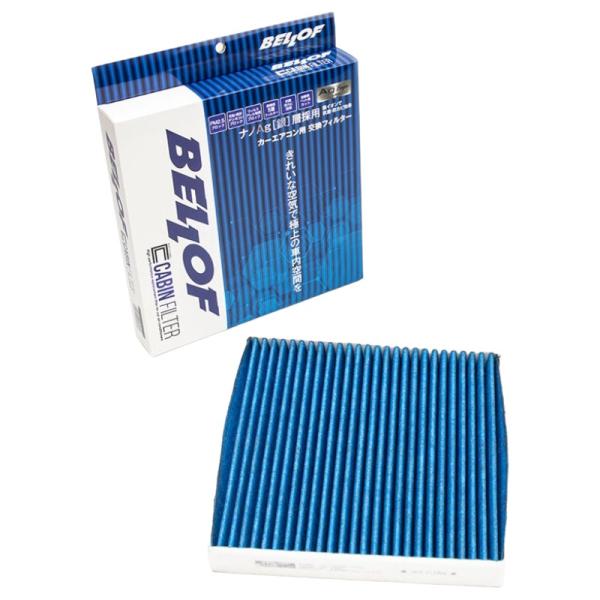 メーカー品番：CFRE003適合車種：RENAULT アルカナ/LJLH4MH[22-]｜キャプチャー1/RH[14-21]｜キャプチャー2/HJ[21-]｜ルーテシア4/RH[13-20]｜ルーテシア5/BJ[20-]単位：1箱セット内容...