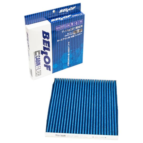 メーカー品番：CFRE004適合車種：RENAULT トゥインゴ3/AHH4[16-]単位：1箱セット内容/付属品：1個入