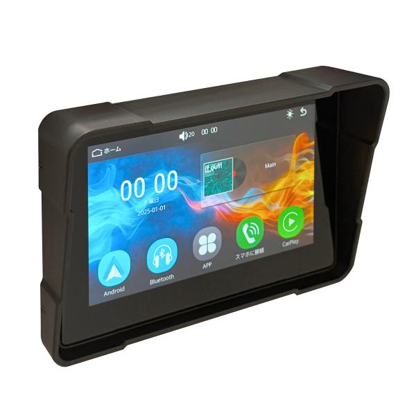 メーカー品番：SRD5 Slimカラー：ブラック商品サイズ：5inch単位：1台セット内容/付属品：・スクリーン本体 ・ブラケット ・遮光フード ・ケーブル類 ・プラスドライバー ・クイックガイド