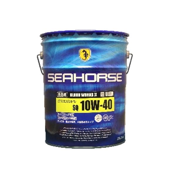 メーカー品番：0019520タイプ：全化学合成油