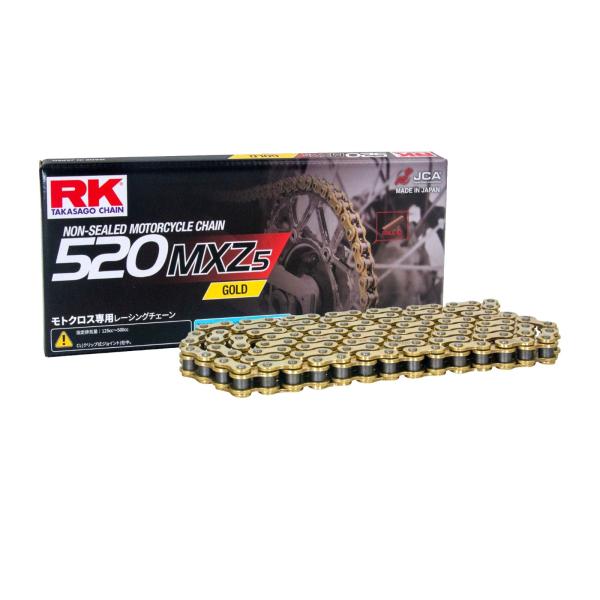 メーカー品番：GC520MXZ5 110Lカラー：ゴールドタイプ：ノンシールチェーン(レースタイプ)