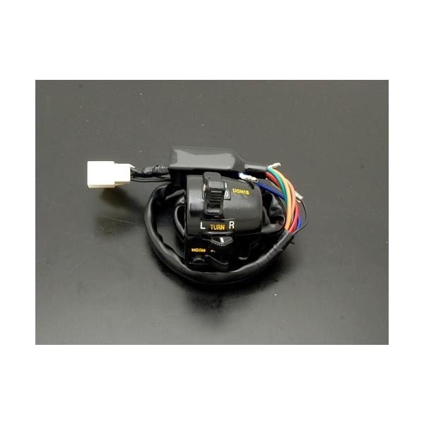 メーカー品番：10450適合車種：Z1｜Z2タイプ：クラッチスイッチ単位：1個