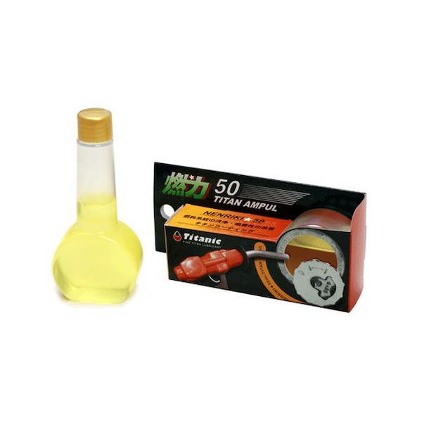 メーカー品番：ZC-TGN50