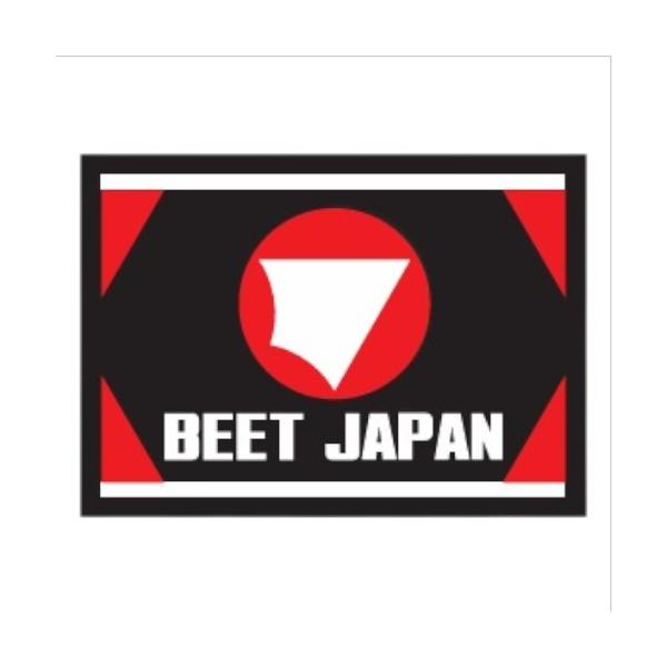 メーカー品番：0692-RMM-06カラー：レッド商品サイズ：マットのサイズ：45×65cm