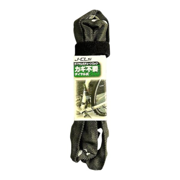 メーカー品番：JC-087Cカラー：カーキ商品サイズ：サイズ:ワイヤー長さ:約60cm ワイヤー太さ:約12mm