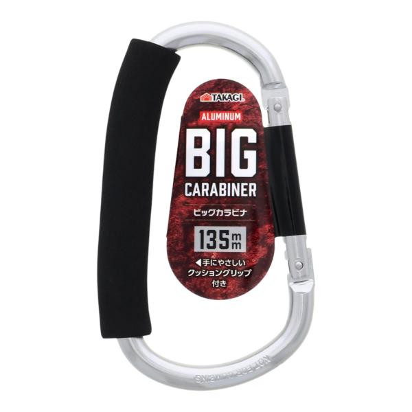 カラー：シルバー