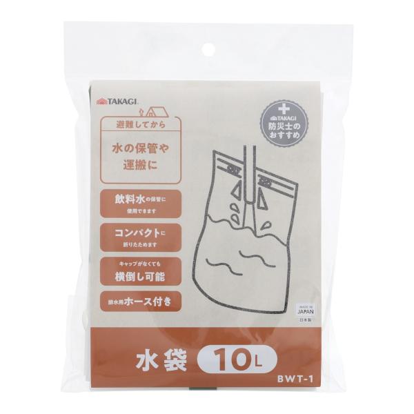 商品サイズ：商品サイズ：約幅400×高さ550×厚さ0.18mm