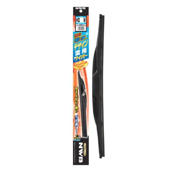 メーカー品番：HD35Wタイプ：スノーワイパー
