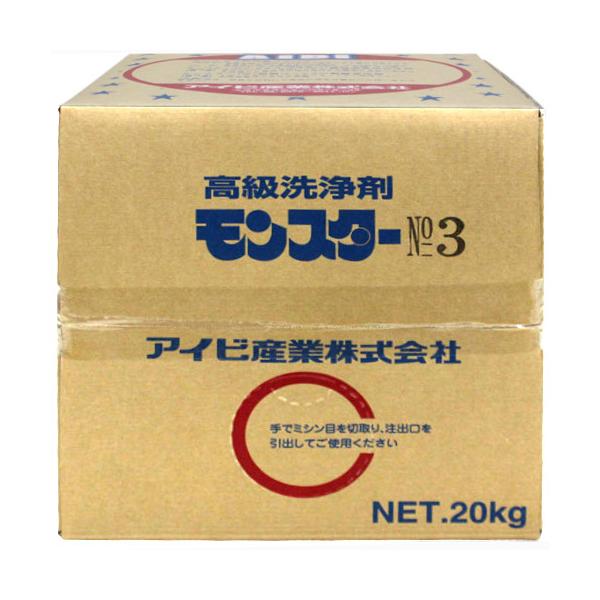 タイプ：バイク用_自動車用単位：1個