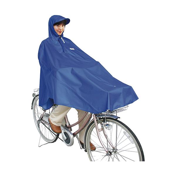 メーカー品番：D-3POOKカラー：ブルー商品サイズ：前着丈：約112cm 後丈：約86cm 裾幅：約125cm単位：1着セット内容/付属品：付属品：収納袋