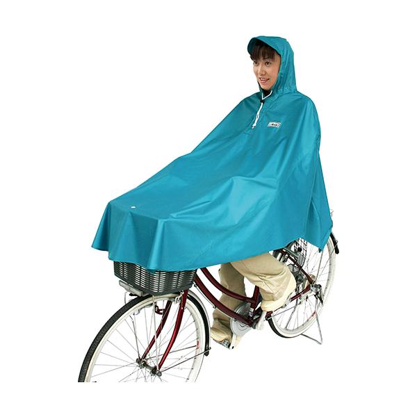 メーカー品番：D-3POOKカラー：ターコイズ商品サイズ：前着丈：約112cm 後丈：約86cm 裾幅：約125cm単位：1着セット内容/付属品：付属品：収納袋