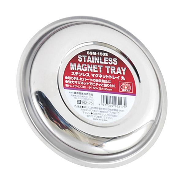 メーカー品番：SSM-150S商品サイズ：高さ：約38mm 幅：約150mm 奥：約150mm単位：1個