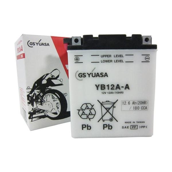 価格.com - ジーエス・ユアサ 開放式バッテリー YB12A-A (バイク用バッテリー) 価格比較