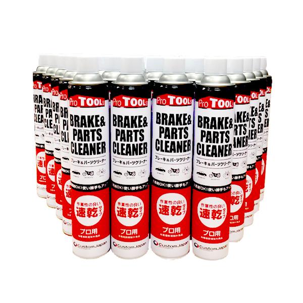 セット内容/付属品：1ケース30本入り ノズル