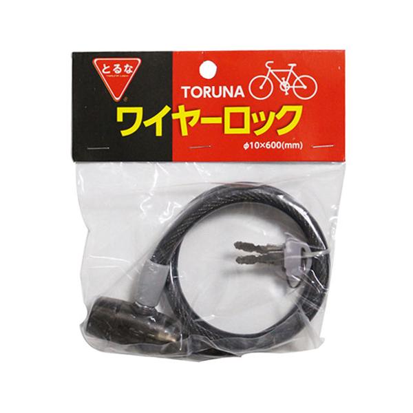 カラー：ブラック商品サイズ：φ10×60cm単位：1個