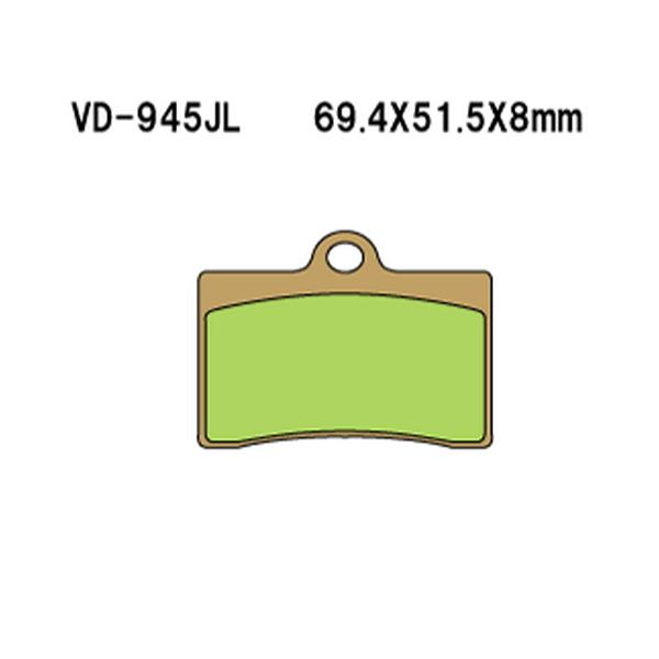 メーカー品番：VD-945JL適合車種：RS250[95-97]｜916ストラーダ[94-98]｜900SS[91-97]｜M900[93-99]｜750SS[91-97]｜M750[96-99]｜748[95-97]F｜M400[96-9...