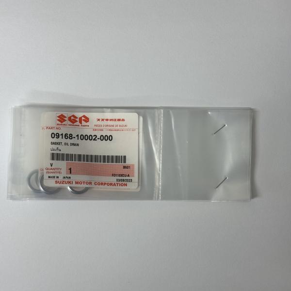 【適合】スズキ純正部品　【商品説明】09168-10002 ガスケット（10X14X3.6）10個セット