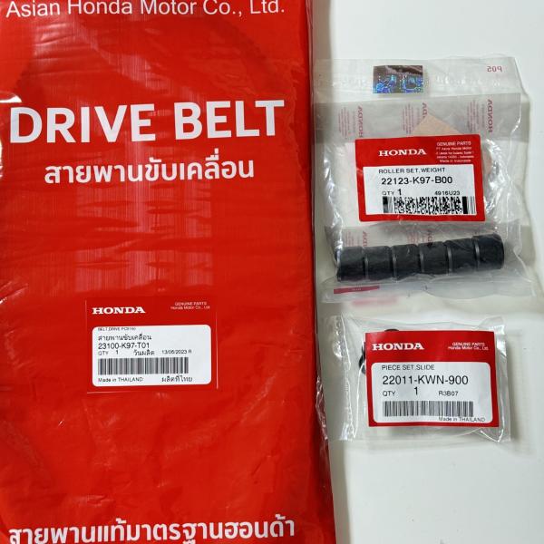 【適合車種】■車種名：ADV150 【2BK-KF38 2020年2月〜2022年12月 】【商品内容】■セット内容：HONDA純正 ドライブベルト ウエイトローラー スライドピース 交換3点セット■Parts No.：23100-K97-...