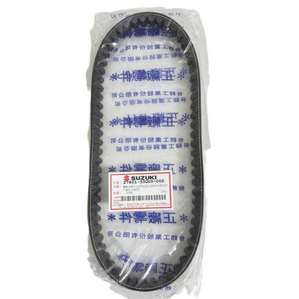 【適合車種】■適合車種：ADDRESS V125 【BC-CF46A 2005年2月〜2009年12月】ADDRESS V125 【EBJ-CF4EA 2010年1月〜2017年8月】ADDRESS V125G 【BC-CF46A 2005...