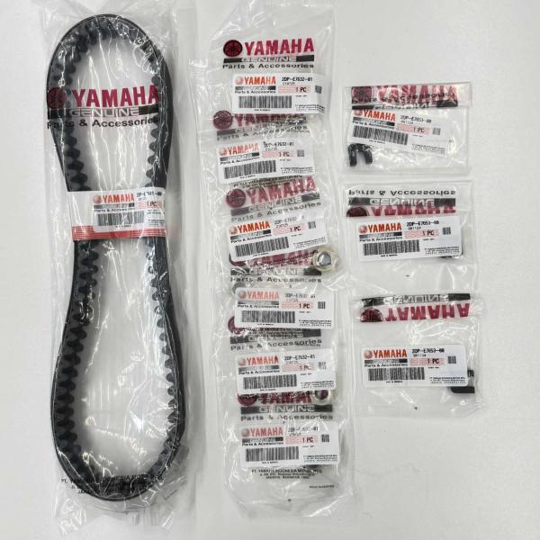 【適合車種】■車種名：NMAX155 ABS 【2BK-SG50J 2017年4月〜2022年4月】【商品内容】■セット内容：YAMAHA 純正 NMAX155 ドライブベルト・ウエイト・スライダ 3点セット■Parts No：ドライブベル...
