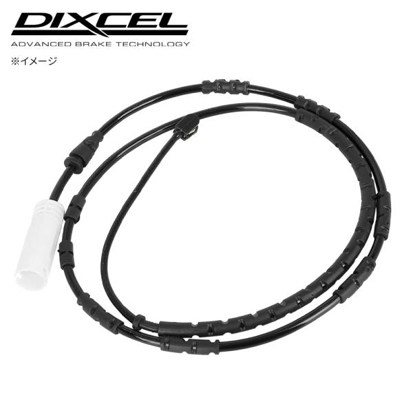 DIXCEL ディクセル フロント ブレーキパッドセンサー 0209-L265 1本●適合車種メルセデスベンツ G460/W460型式：460238/460239 年式：87〜91.5グレード：230GE/LONG※DoubleSensor...