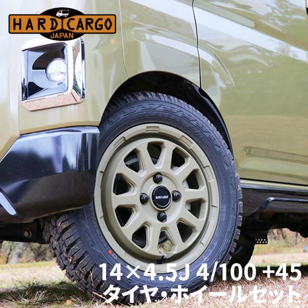 ハードカーゴ RANGER タイヤホイールセット 1本●ホイール情報・RANGER 14×4.5J 4/100 +45・付属品：センターキャップ、エアバルブ・JWL/JWL-T/VIA規格適合品●タイヤ情報YOKOHAMA GEOLANDA...