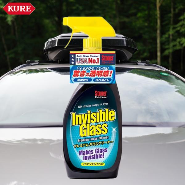 UFIXIT(ユーフィックスイット) ガラスリペアキット●UFIXITだけのU.S.特許取得4点ポジショニングツールにより、初めての方でも作業がしやすくきれいに仕上がります。●浸透性にすぐれた特殊レジンがキズに浸透し硬化することで、キズの広...