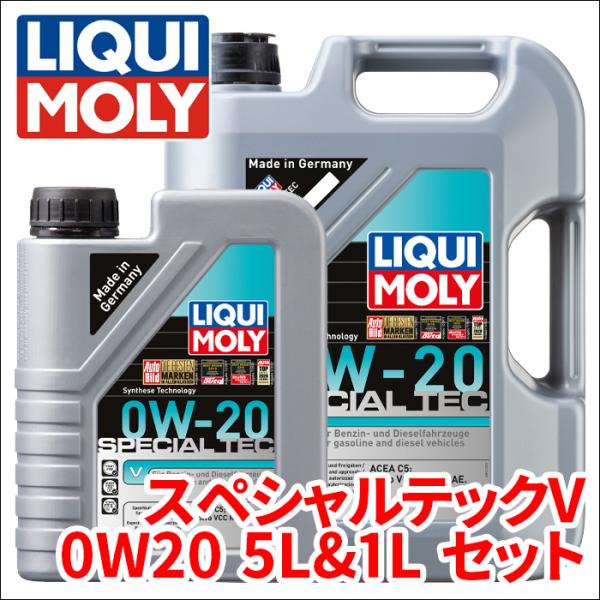 LIQUIMOLY エンジンオイル スペシャルテックV 0W-20 6Lドイツの品質を世界へLIQUI MOLY(リキモリ)には、ベンツ・BMW・ポルシェ等の認定オイルがあり、ドイツ車はもちろんの事、日本車、特にスポーツモデルにおいて高い性...