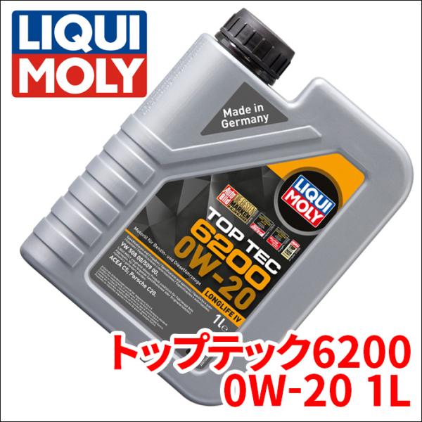 LIQUIMOLY エンジンオイル トップテック6200 0W-20 20787ドイツの品質を世界へLIQUI MOLY(リキモリ)には、ベンツ・BMW・ポルシェ等の認定オイルがあり、ドイツ車はもちろんの事、日本車、特にスポーツモデルにおい...