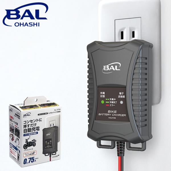 適合バッテリー：DC12V適合バッテリー容量：2.3Ah〜30Ah（10時間率容量）消費電力：20W（充電時）本体サイズ：63(W)×61(D)×111(H)mm質量：220g本体コード長：3700mm充電コード長：580mm防塵等級：IP...