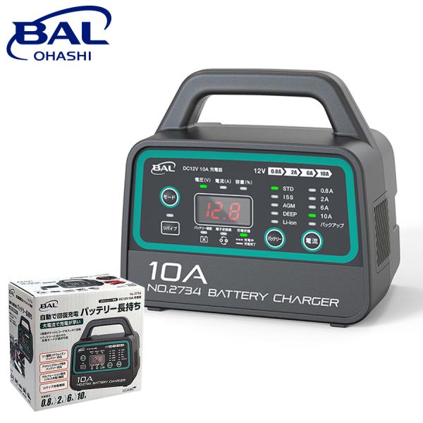 入力電圧：AC100V 50/60Hz出力電圧：・STD：DC14.3V　・AGM：DC14.8V　・ISS：DC15.7V・Li-ion：DC14.2V　・DEEP：DC15.3V出力電流：0.8A/2A/6A/10A消費電力：最大180...