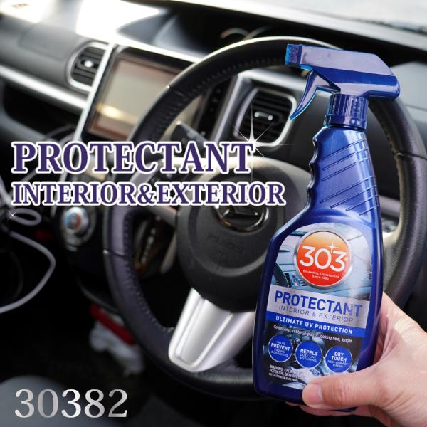 容量 473ml使用素材：ゴム、ビニール、ゲルコート、ファイバーグラス、プラスチック、クロム、合金、天然レザー、合成皮革など使用箇所：自動車、バイク用品(タイヤ、ダッシュボード、レザーシート、ヘルメット、樹脂バンパー、ゴムパーツなど)マリン...