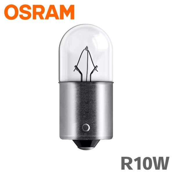 OSRAM  電球 R10W トラック用 純正交換スペアパーツオスラム純正の金属口金付きシグナルランプ。コストを抑えながら、確かな性能を求める現場に適しています。■ 幅広い用途に対応・ポジションランプ・パーキングランプ・方向指示灯（ウインカ...