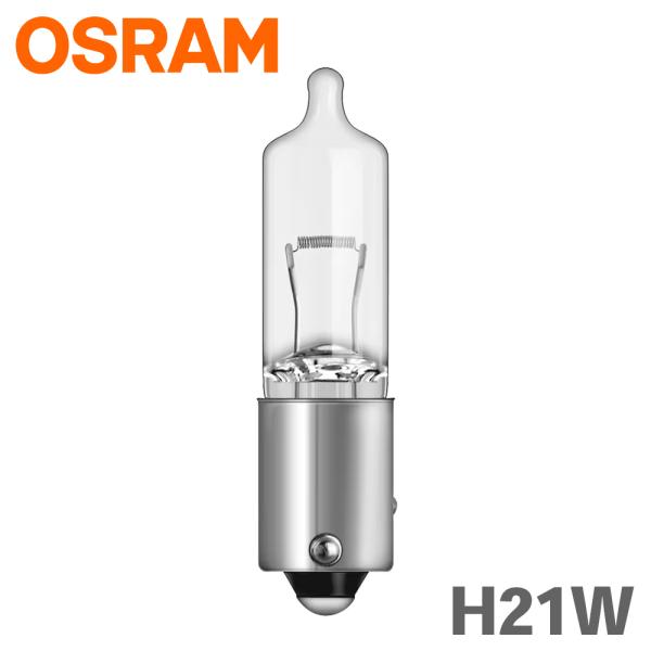 OSRAM  電球 H21W OSRAM ORIGINAL シグナルランプ（メタルベース）OSRAMのORIGINALシグナルランプは、高品質な純正交換用バルブです。幅広いラインナップにより、さまざまな用途に対応します。■ 主な使用用途・ポ...